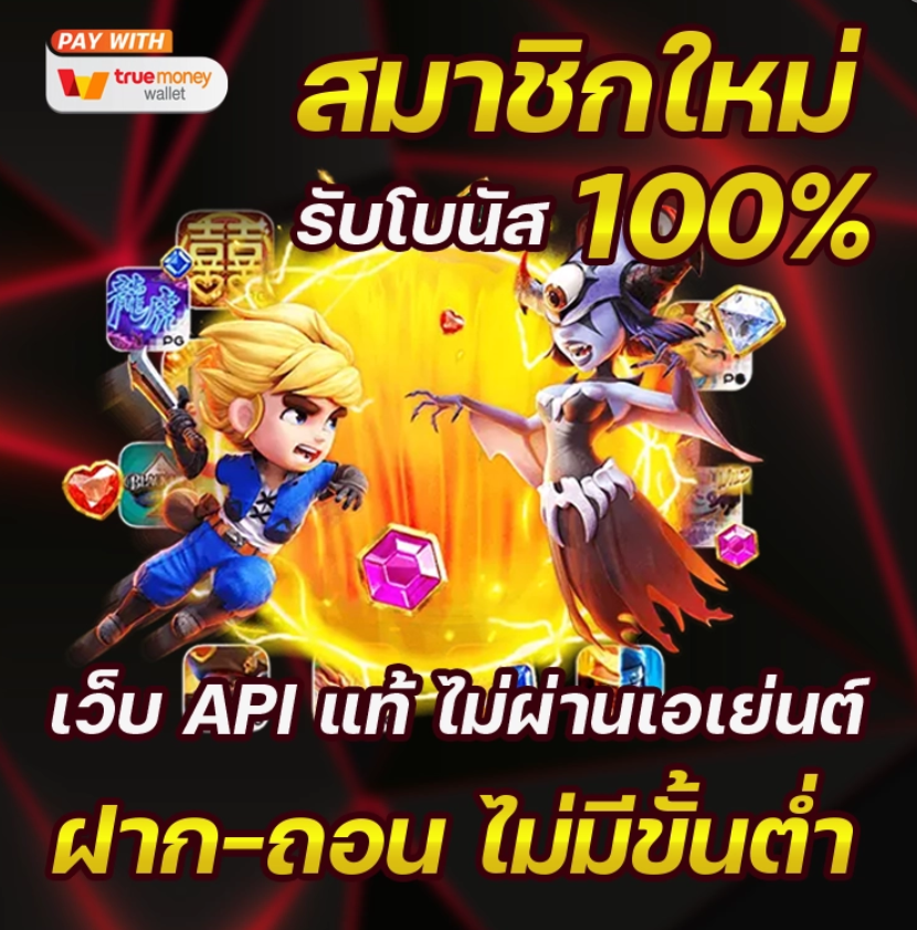 t6 t6comสล็อตเว็บตรง เว็บสล็อตใหม่ล่าสุด t6t6 ไม่ผ่านเอเย่นต์