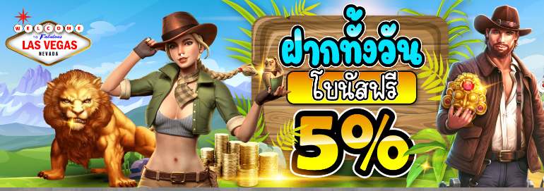 t6 t6comสล็อตเว็บตรง เว็บสล็อตใหม่ล่าสุด t6t6 ไม่ผ่านเอเย่นต์