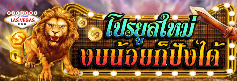 t6 t6comสล็อตเว็บตรง เว็บสล็อตใหม่ล่าสุด t6t6 ไม่ผ่านเอเย่นต์