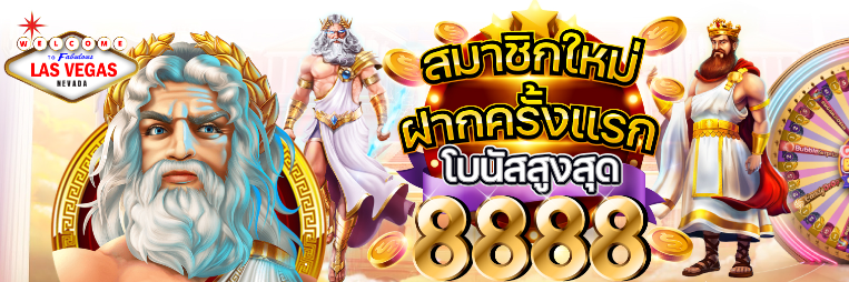 t6 t6comสล็อตเว็บตรง เว็บสล็อตใหม่ล่าสุด t6t6 ไม่ผ่านเอเย่นต์